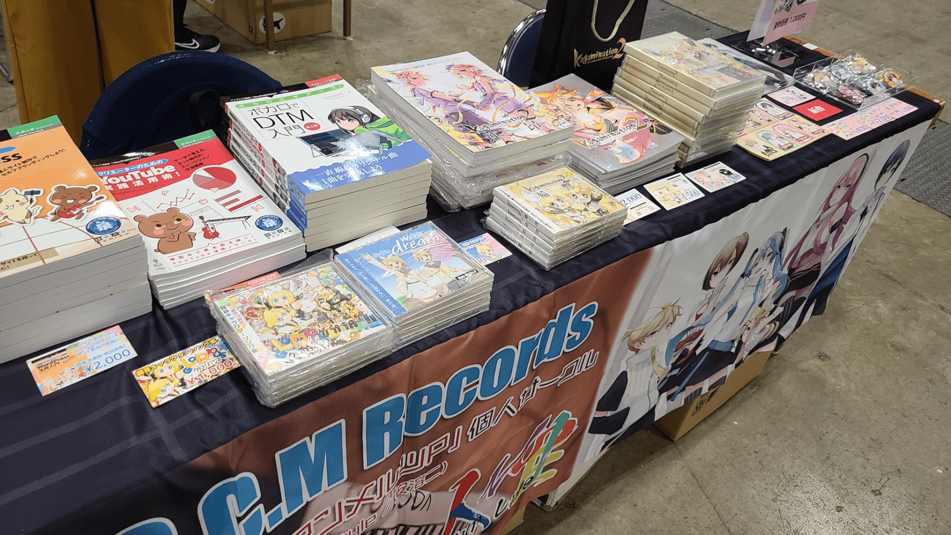 2023年4月のアンメルツP活動まとめ | G.C.M Records
