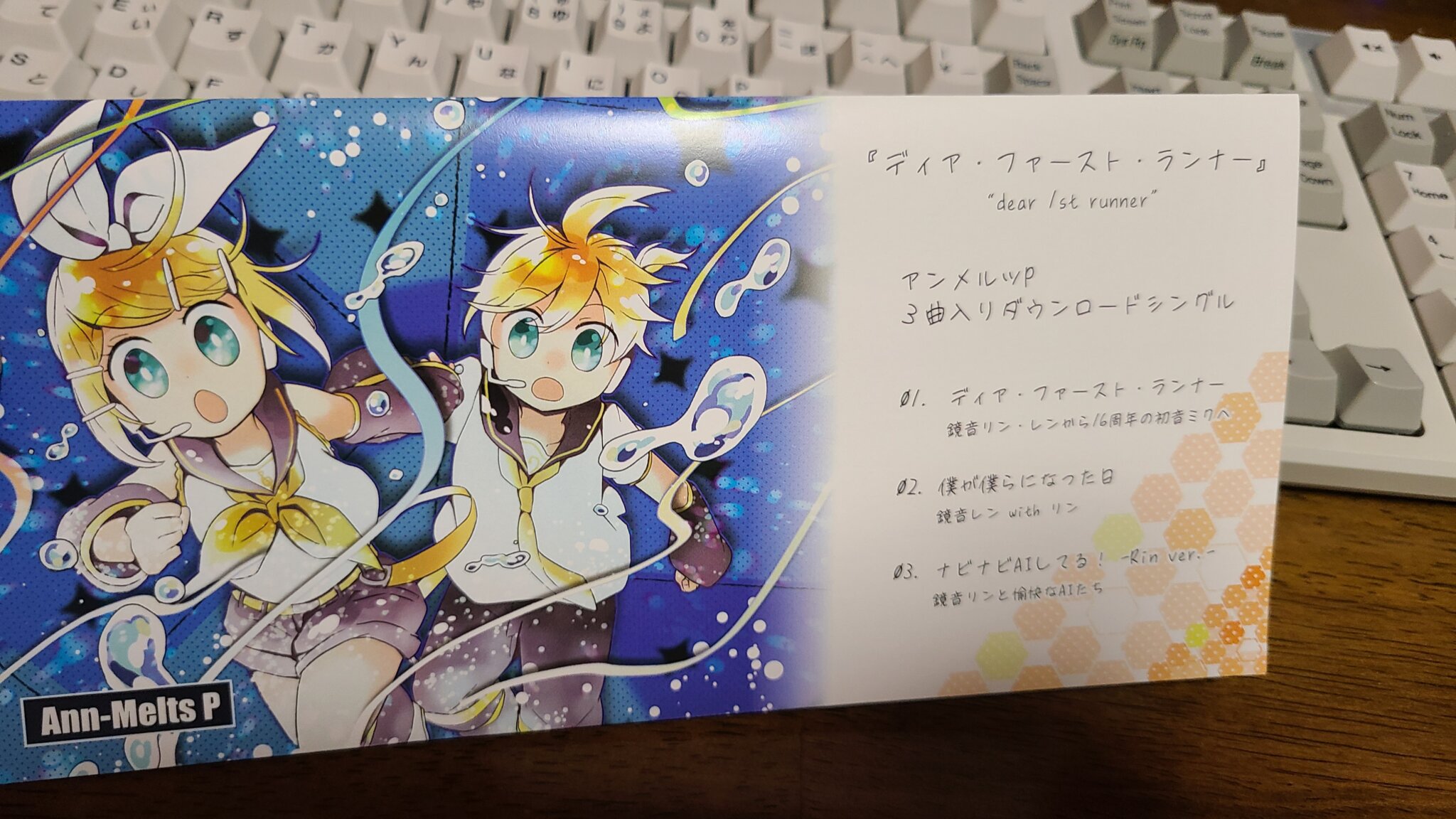 音楽ダウンロードカードを自由なデザインで安く作る方法（音楽以外もOK） | G.C.M Records